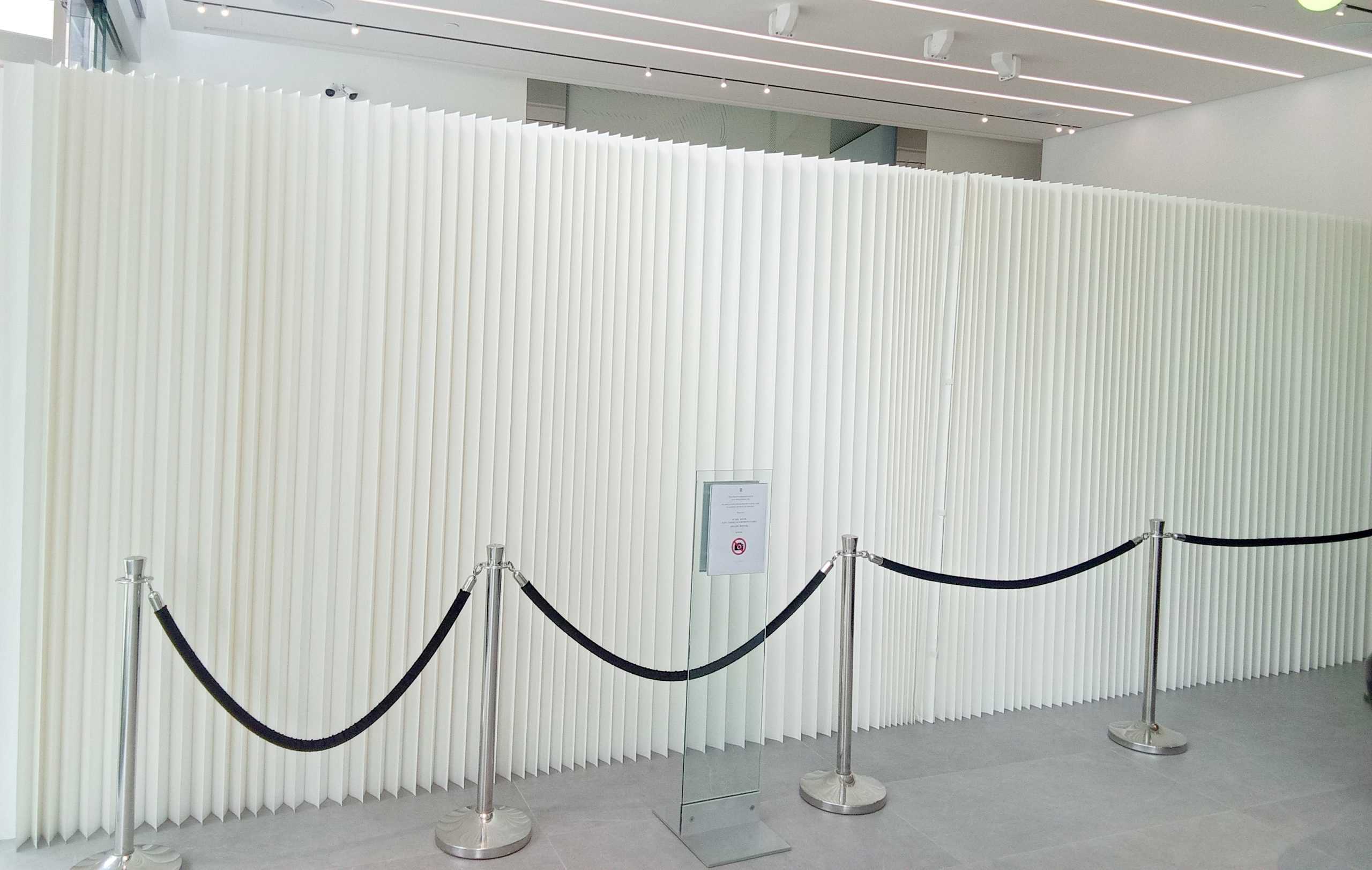 Kraft Wall Partition White - Events Partner